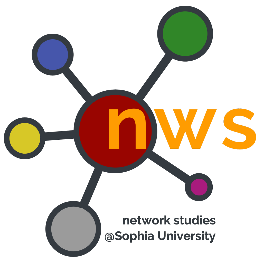 NWS-Transparent – Digital Humanities and Japanese History